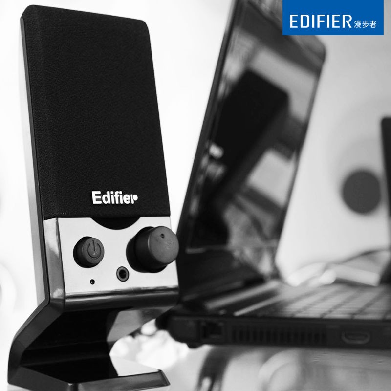 新品Edifier/漫步者 R10U臺式電腦音箱筆記本小音響低音炮USB2.0迷你 - u_xzls99m3 - ThaiPick