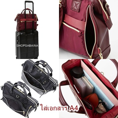 Anello แท้100 RETRO PU leather 3WAY Big Boston Shoulder bag Backpack สี ...