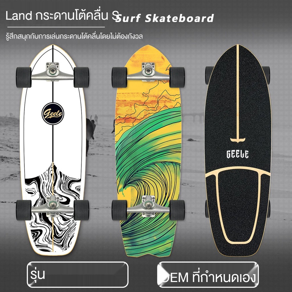 xiulo surfboard กระเป๋าจัดเก็บมีซิปและสายคล้องไหล่สําหรับ shortboard สี ...