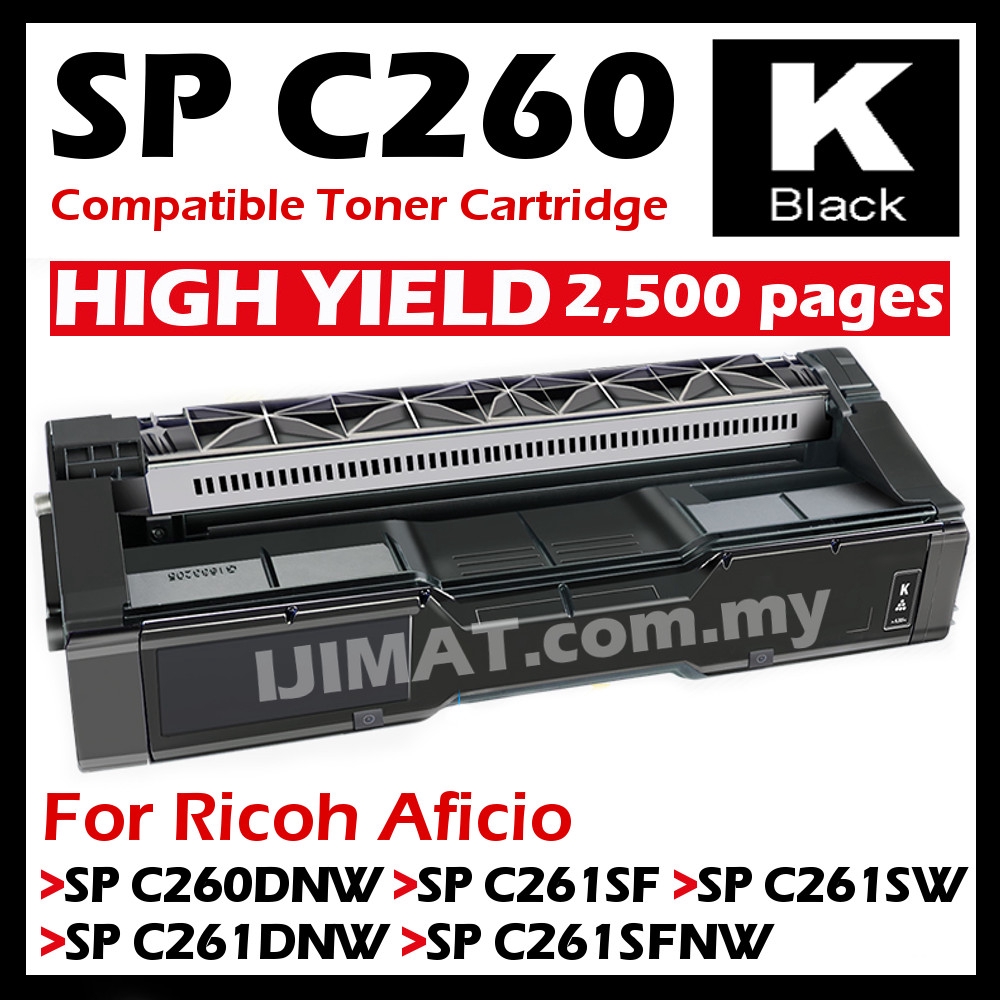 SPC261 ถูกที่สุด พร้อมโปรโมชั่น - มี.ค. 2022 | BigGo เช็คราคาง่ายๆ