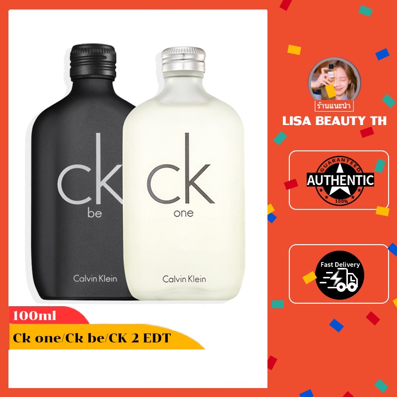 น้ำหอม CALVIN KLEIN CK Everyone Unisex EDP 100ml Tester - wbperfume ...