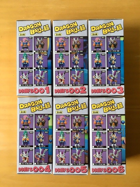 WCF Dragon Ball Z Freeza Frieza Freezer Special Vol.1 Banpresto World ...