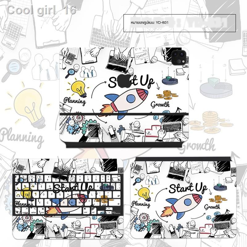 พร้อมส่ง2020 iPad Pro Magic Keyboard Sticker 11 12.9 inches A2228 Body ...