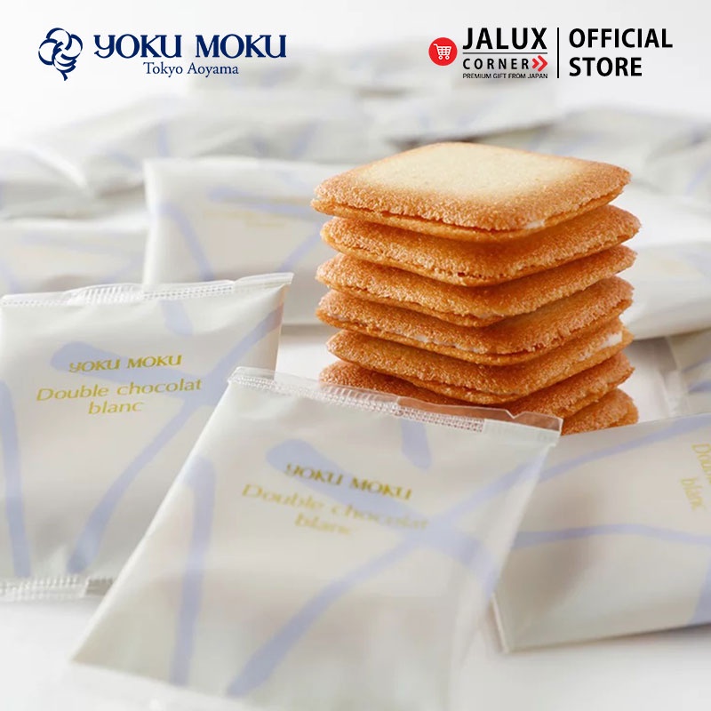 YOKU MOKU Cinq délices (Summer) ขนมคุกกี้รวม 5 ชนิด กล่องเหล็ก 51 ชิ้น - jaluxcorner ...