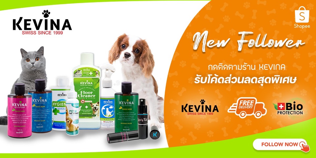 KEVINA OFFICIAL STORE, ร้านค้าออนไลน์ | Shopee Thailand