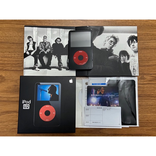 iPod Classic 5.5 U2 Limited Edition พร้อมกล่องและอุปกรณ์ - noiserock ...