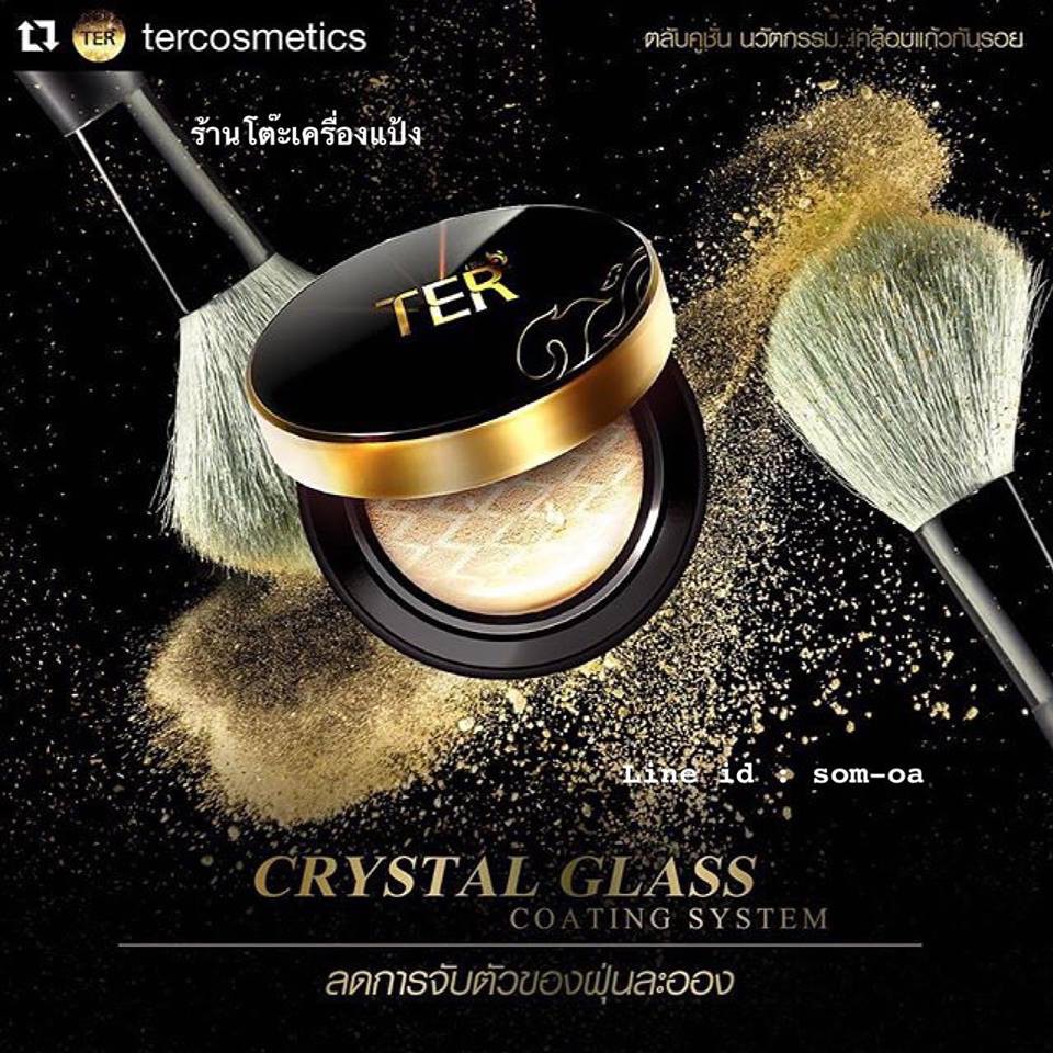 คูชชั่นเฑอ Ter UV Matte Cushion Oil Control SPF50 PA+++ - paroauy - ThaiPick