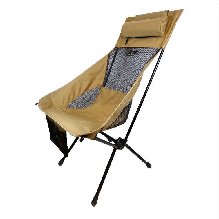 Owl Camp High Back Chair | Shopee Thailand