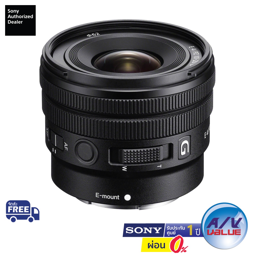 Sony G Lens E PZ 10-20mm F4 (SELP1020G) ผ่อน 0 - avvalue - ThaiPick