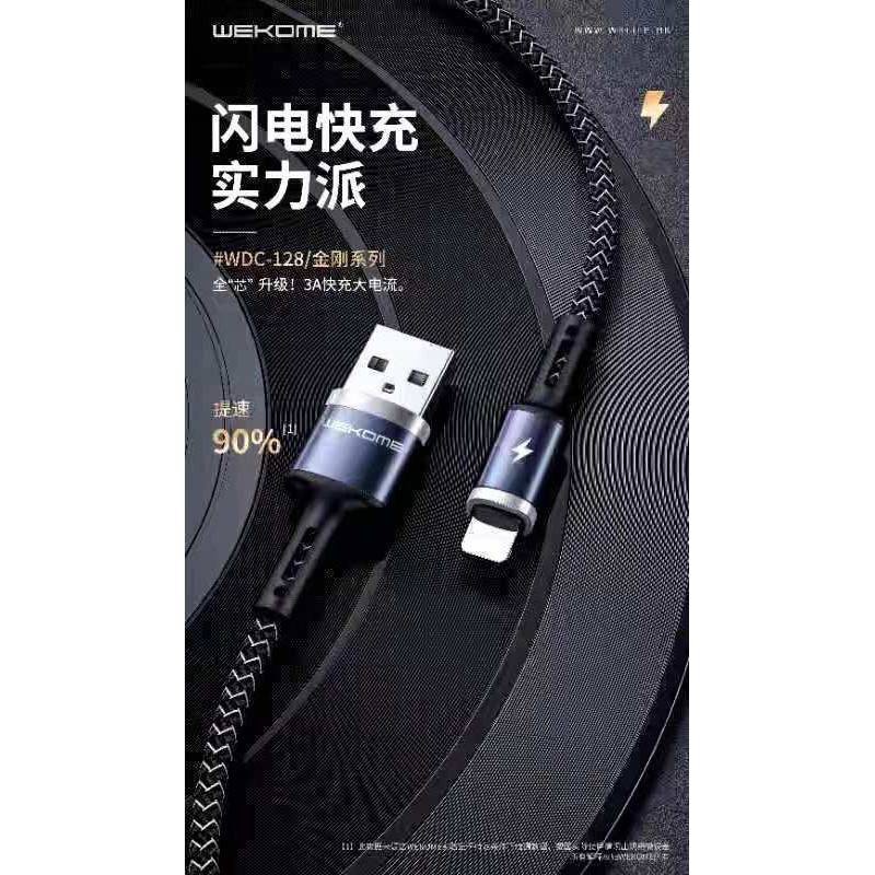 WDC-128 WK wdc-128 kingkong สายชาร์จ 3A ชาร์จเร็ว fast charging 100ของแท้ พร้อมส่ง microiostype ...
