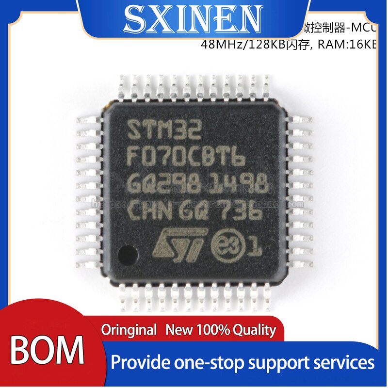 ไมโครคอนโทรลเลอร์ STM32F070CBT6 LQFP-48 ARM Cortex-M0 32-bit 2 ชิ้น -MCU - 0755zxh.th - ThaiPick