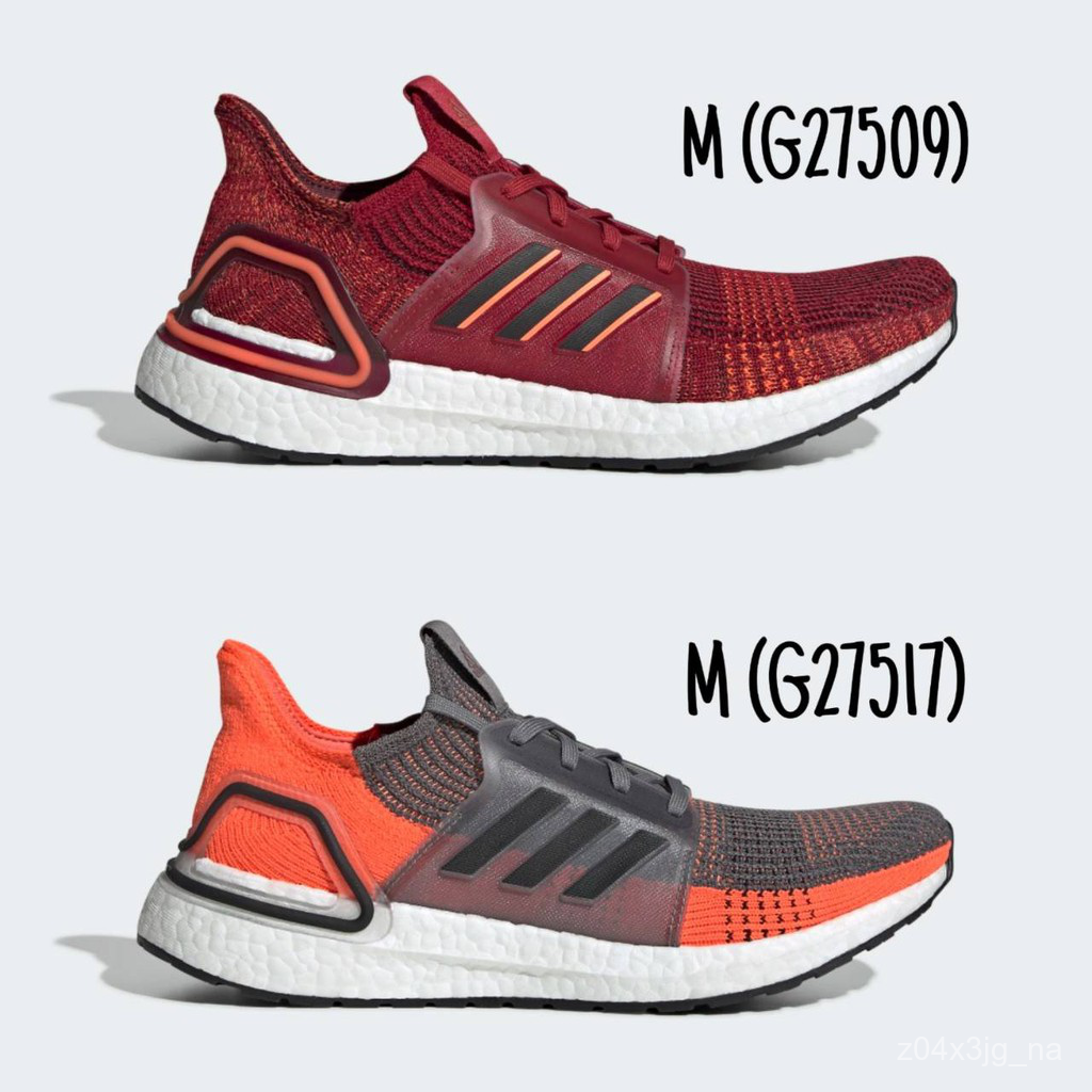 Nasa x Adidas UltraBOOST 20 (FX7978 FX7957) สินค้าลิขสิทธิ์แท้ Adidas ...