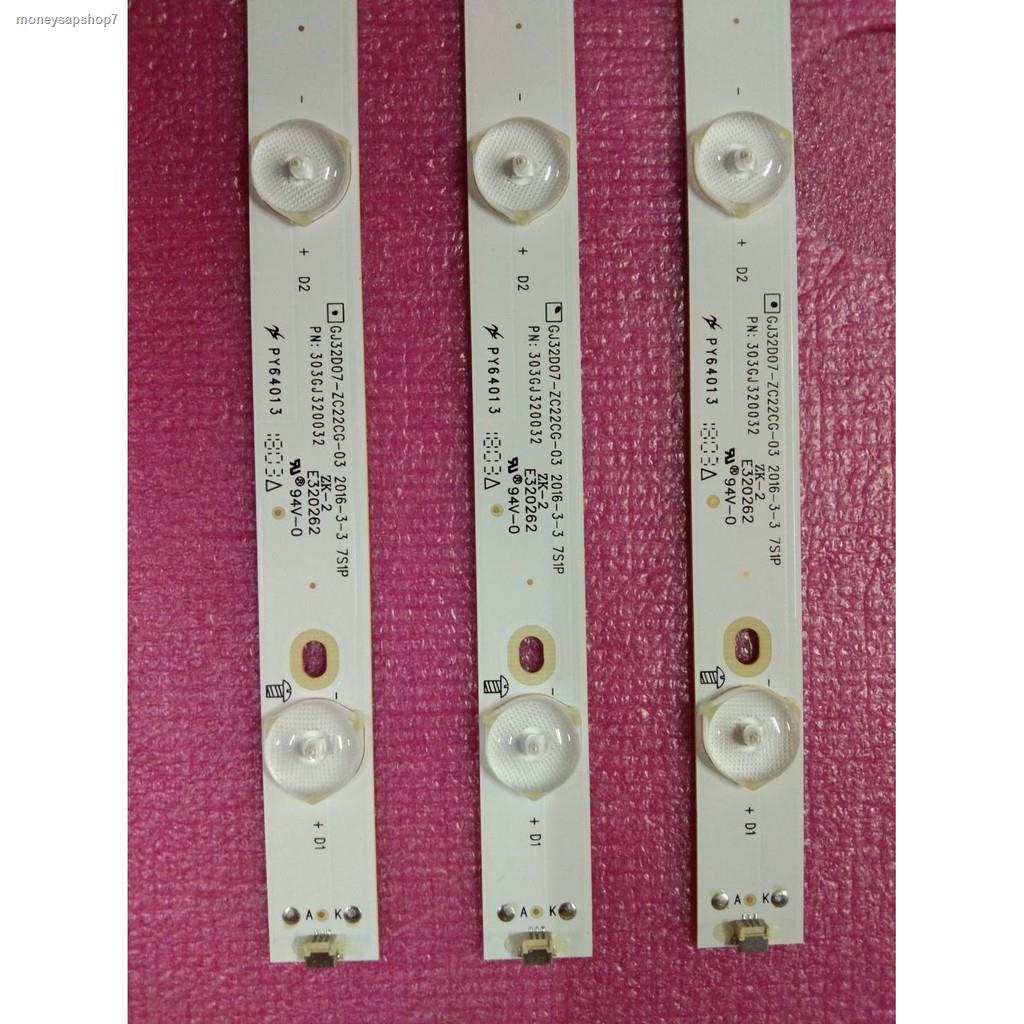 จัดส่งเฉพาะจุด จัดส่งในกรุงเทพฯใหม่ หลอดแอลอีดีแอลจี led lg รุ่น ...