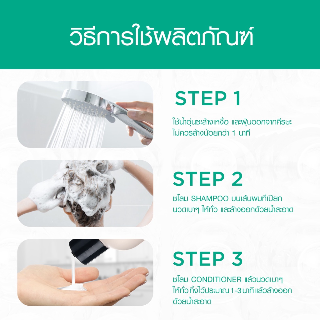 Smooth E Everyday Shampoo 500ML.แชมพู สูตรอ่อนโยน อ่อนโยนต่อผมและหนัง ...