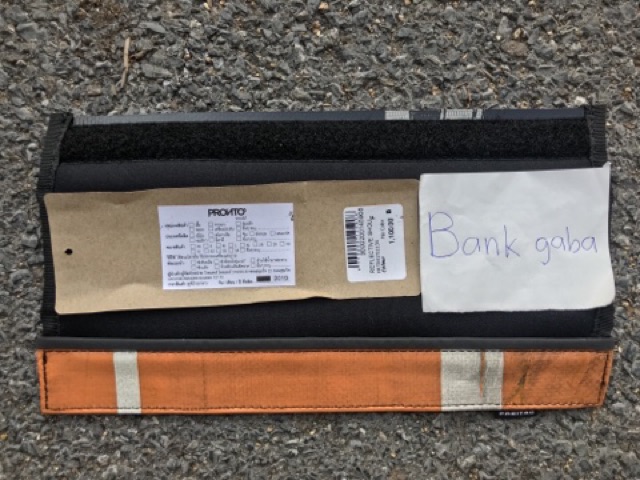 รองบ่า FREITAG F103 REFLECTIVE SHOULDER PAD มือ 1 แท้ล้านเปอร์เซนต์ ลาย ...