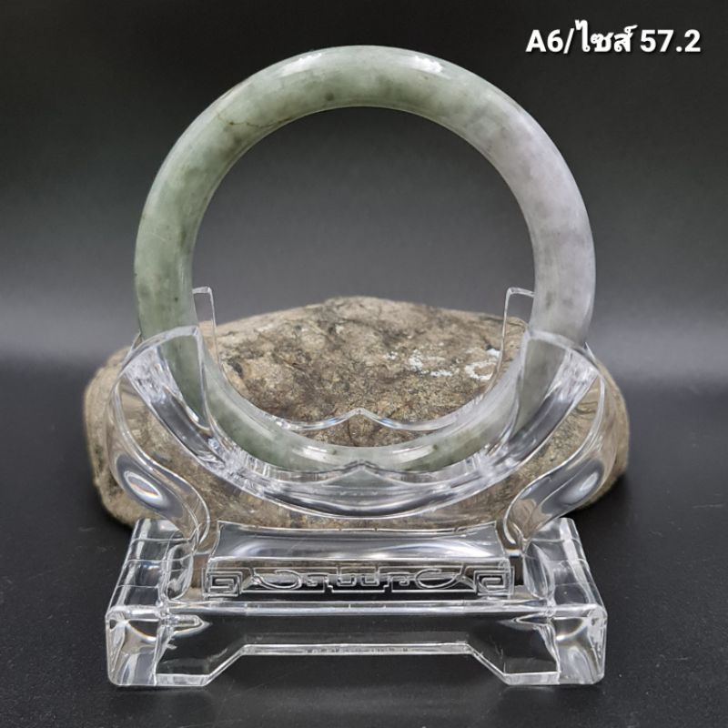 กำไลหยก ทรงกลม Jadeite Type A (มีตัวเลือก) - jade_nature - ThaiPick