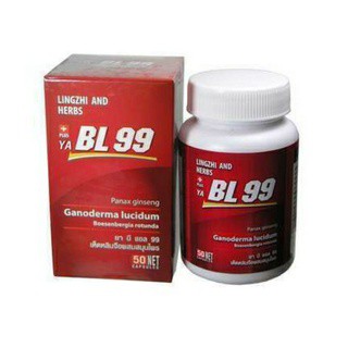 BL99 ถูกที่สุด พร้อมโปรโมชั่น มิ.ย 2024|BigGoเช็คราคาง่ายๆ