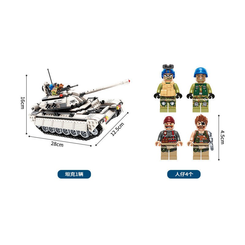 Enlightenment 3206 Tank Corps attack Compatible ด้วย LEGO Peacekeeping ...