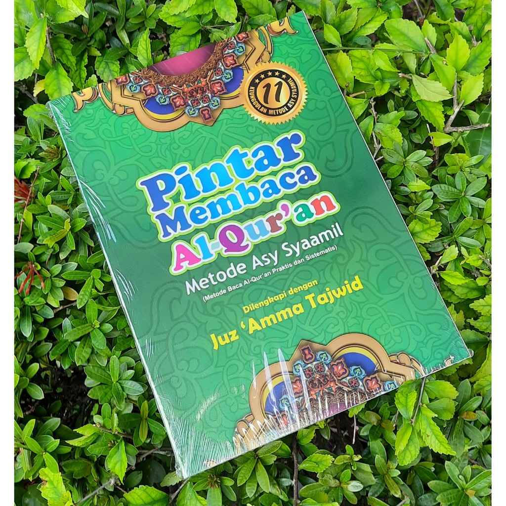 Iqro Guide To Read The Koran Method asy Syamil ของเล่นสําหรับเด็ก ...