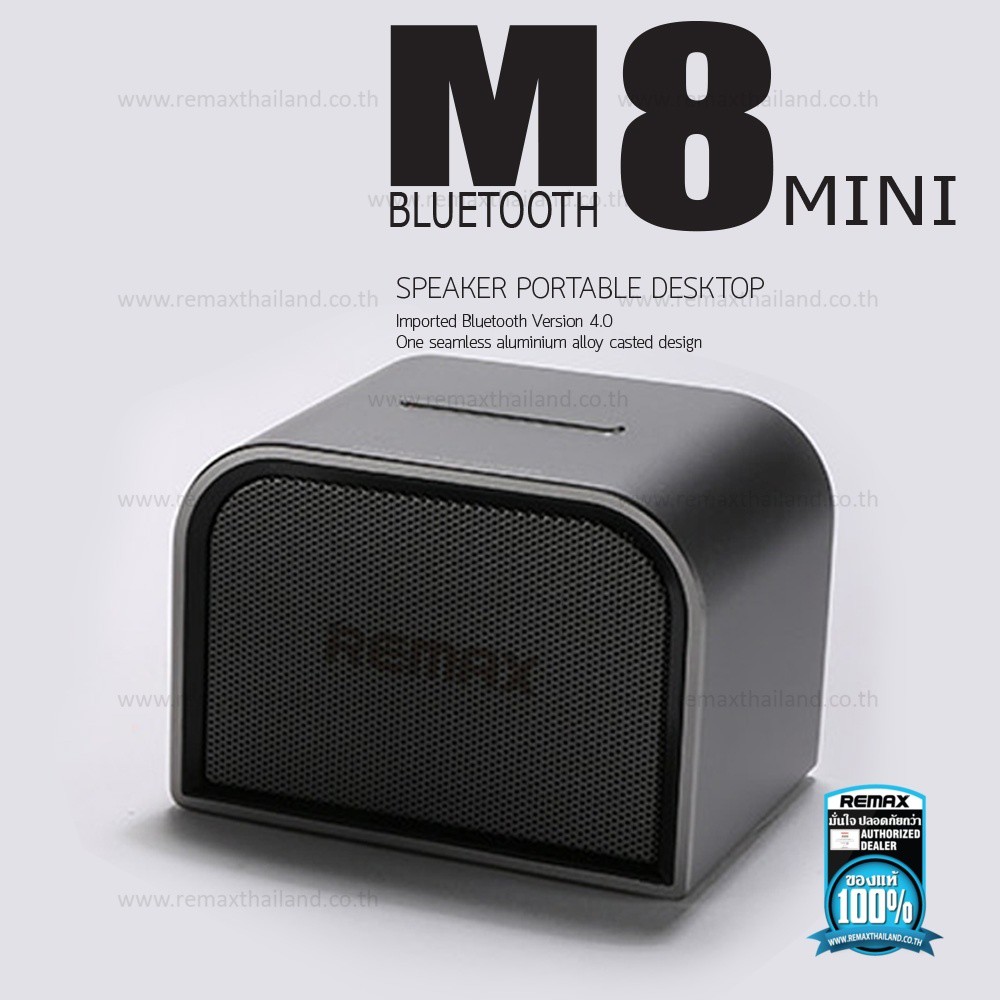 Remax DT Speaker RB-M8 Mini ลำโพงพกพา - itcity - ThaiPick