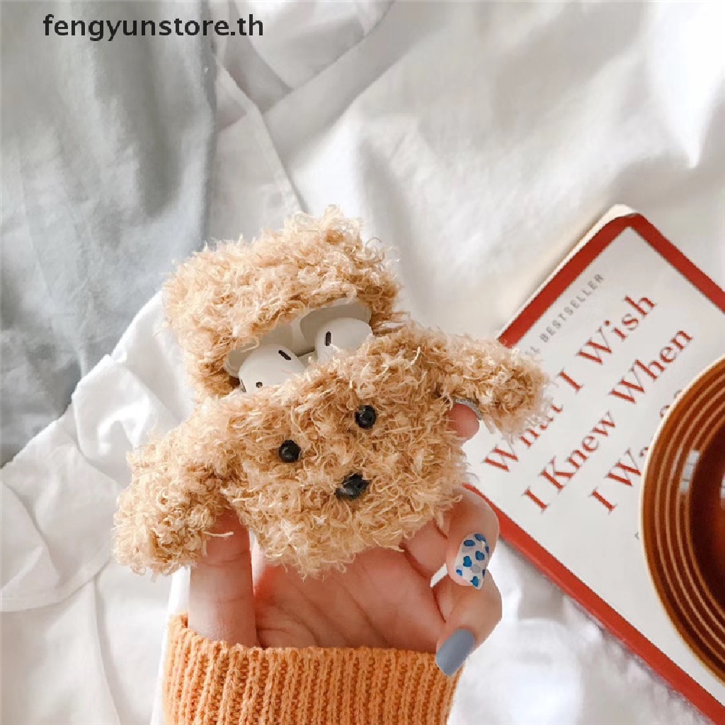 YUNSTORE Cute plush teddy dog Earphone Cover For Airpods 3 Headphone ...