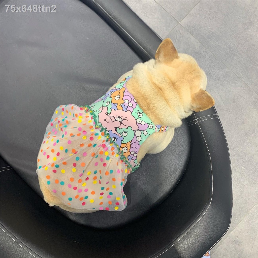 ஐFighting Summer Skirt Pet Dog Pugs One-piece Camisole Skirt Teddy ...
