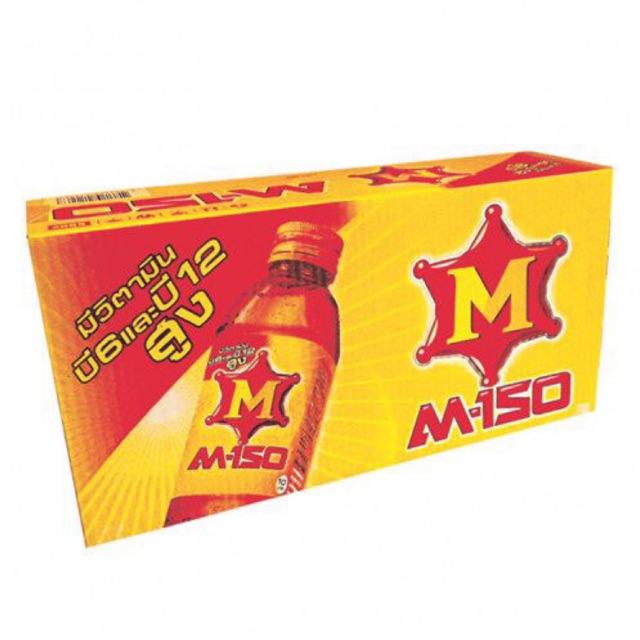 ขายยกลัง ถูกมากกก M-150 เอ็มร้อยห้าสิบ แพ็ค 10 (5 แพ็ค) สั่งทีละ 1 ลัง ...
