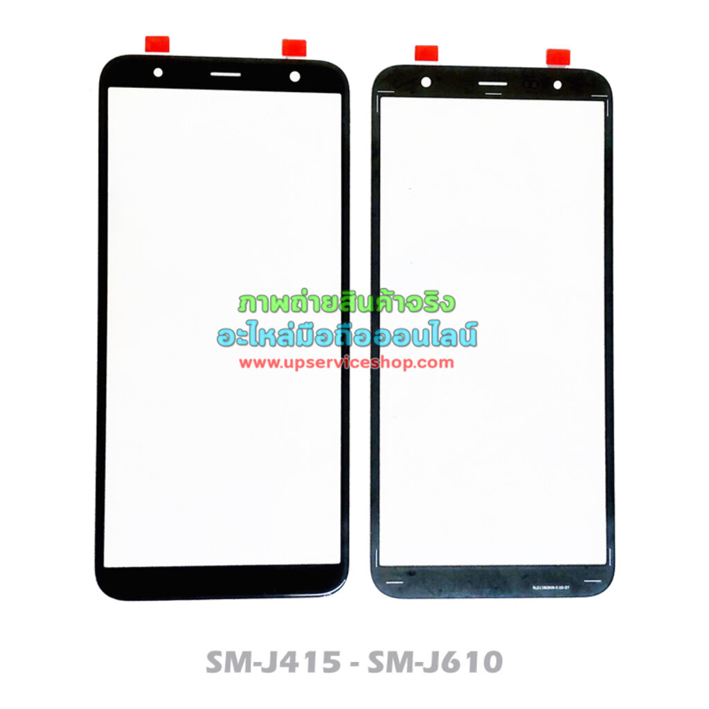 J415f ถูกที่สุด พร้อมโปรโมชั่น ส.ค. 2022|BigGoเช็คราคาง่ายๆ