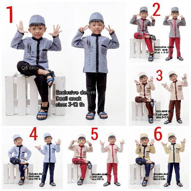 ชุดเสื้อผ้ายีนส์ Dacil Koko สําหรับเด็กผู้ชายอายุ 3-8 ปี - noor_inayah ...