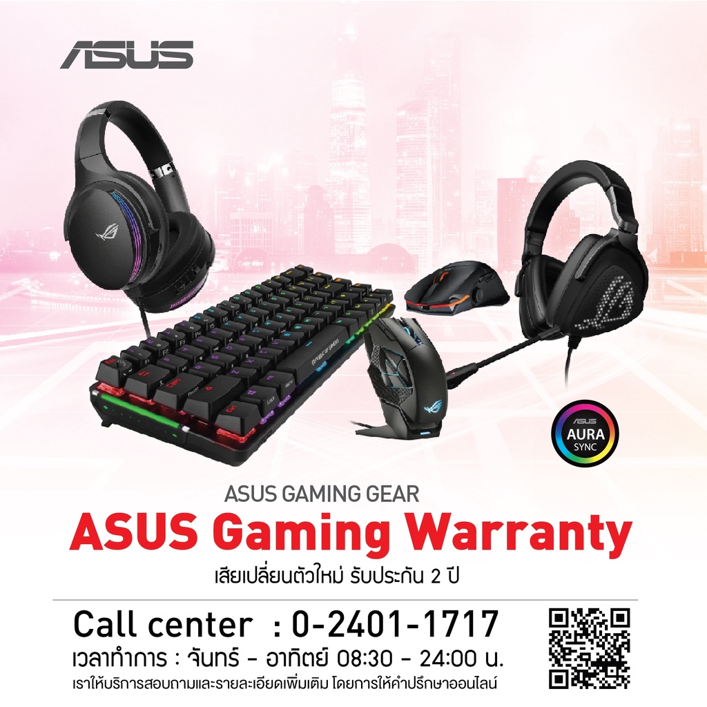 ASUS XA07 ROG STRIX FLARE II ANIMATE สวิตช์ RedBlue เกมมิ่งคีย์บอร์ด ...