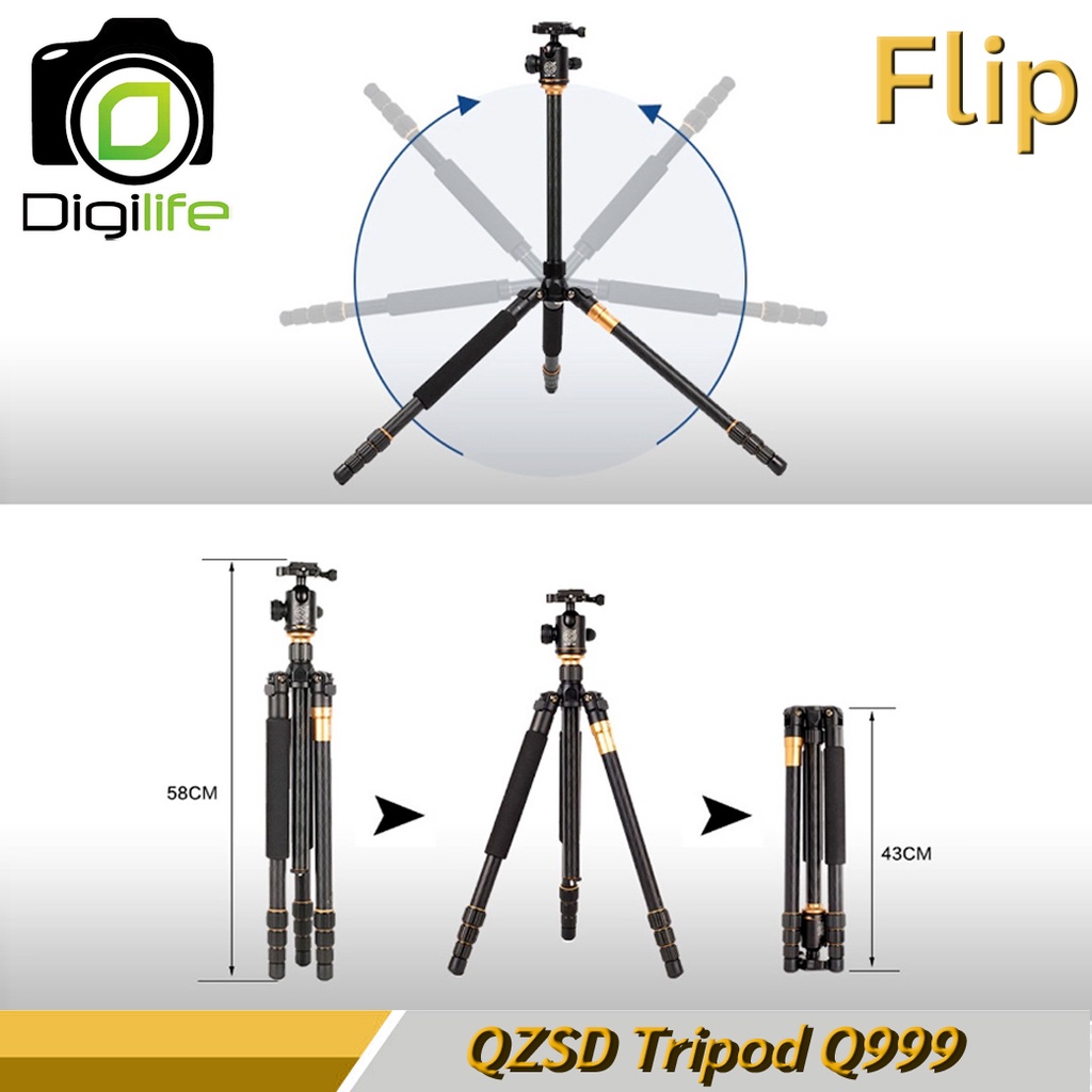 QZSD Tripod รุ่น Q999 Professional ขาตั้ง ขาตั้งกล้อง อเนกประสงค์ ...