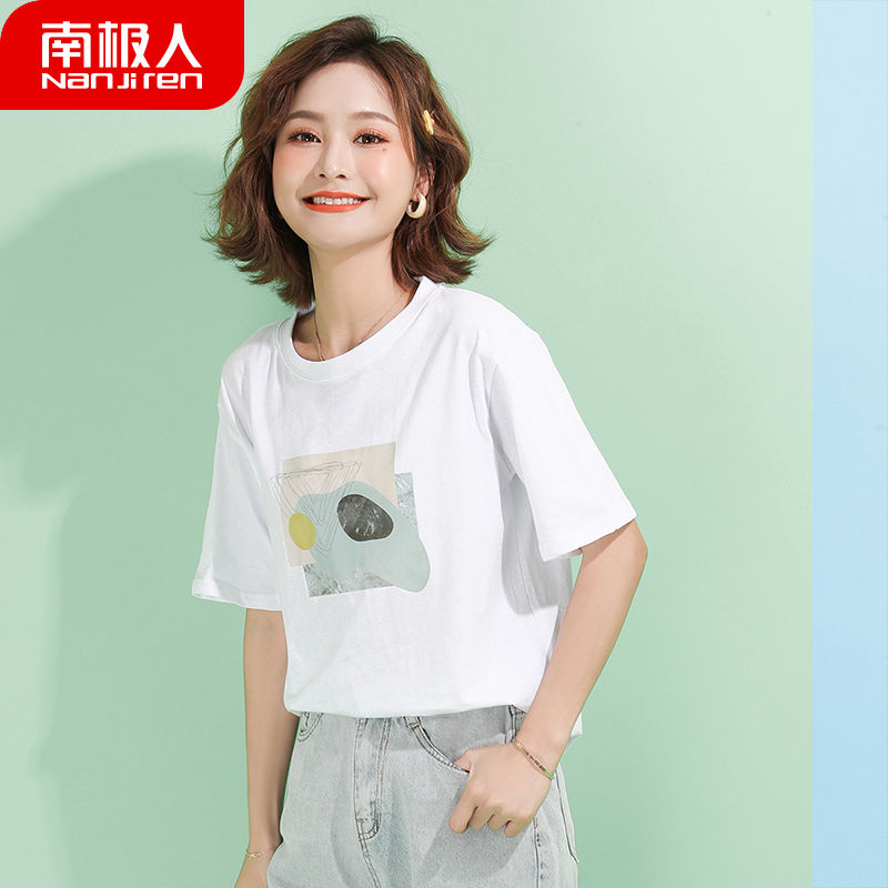 2020à¸¤à¸”à¸¹à¸£à¹‰à¸­à¸™à¹ à¸Ÿà¸Šà¸±à¹ˆà¸™à¹ƒà¸«à¸¡à¹ˆà¸ªà¸™à¸¸à¸ à¸žà ...