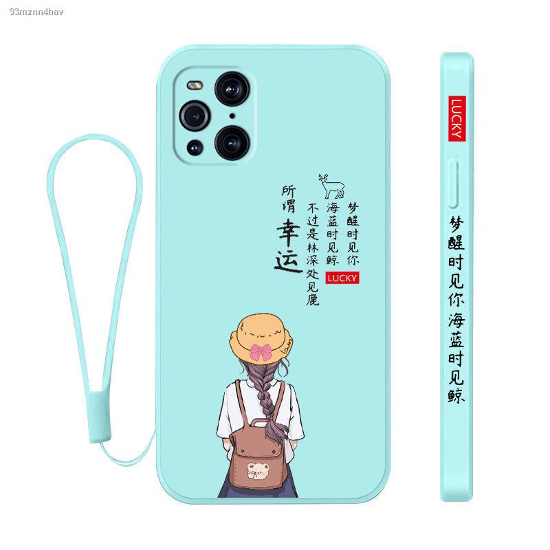 OPPO FindX3 เคสโทรศัพท์มือถือสุทธิสีแดงป้องกันการตกใหม่ findX3Pro ...