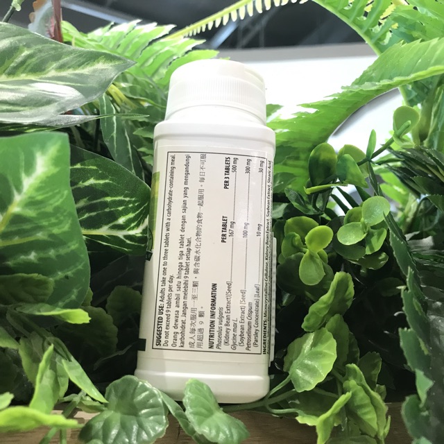 แคลโลว์แอมเวย์หรือ เรียกว่า CB Plus 90เม็ดลองดูนะค่ะ - shopluckyflower ...