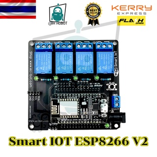 Smart IOT ESP8266 V2 Shield Relay 4ch Wi-Fi App Blynk | Shopee Thailand