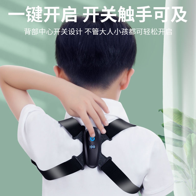 Peak intelligent kyphosis correction with adult children myopia ...