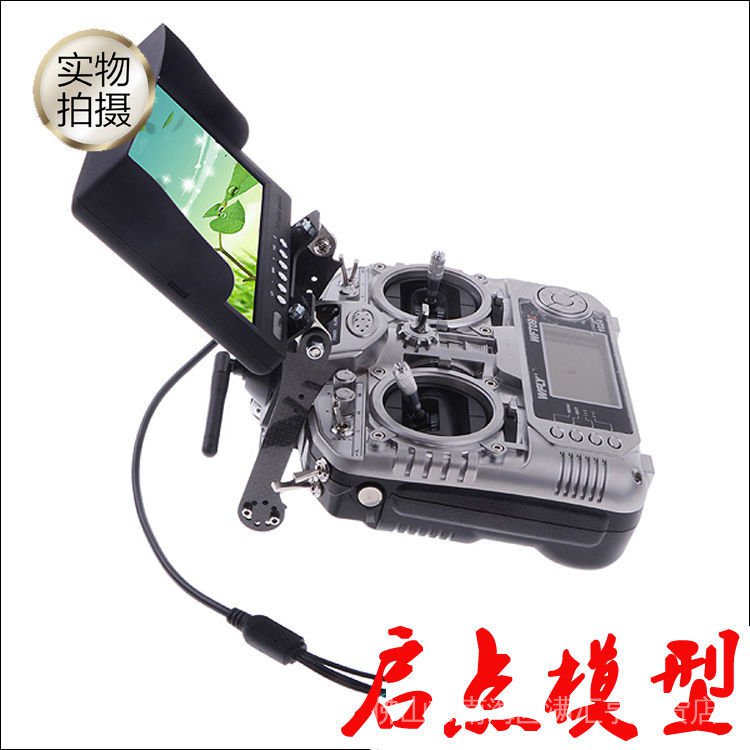 ตัวยึดรีโมตคอนโทรล FPV Aerial Camera Display Bracket 7-8 นิ้ว Monitor ...