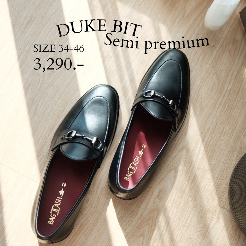 duke bit semi premium bagtash | Shopee Thailand