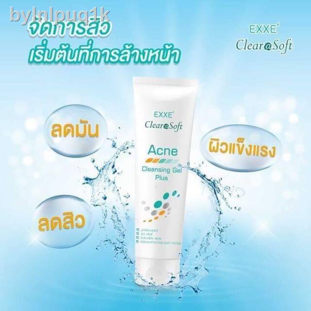 EXXE' Clearasoft Acne Cleansing Gel Plus (100 g.) [1หลอด] เอ็กซ์เซ่ ...