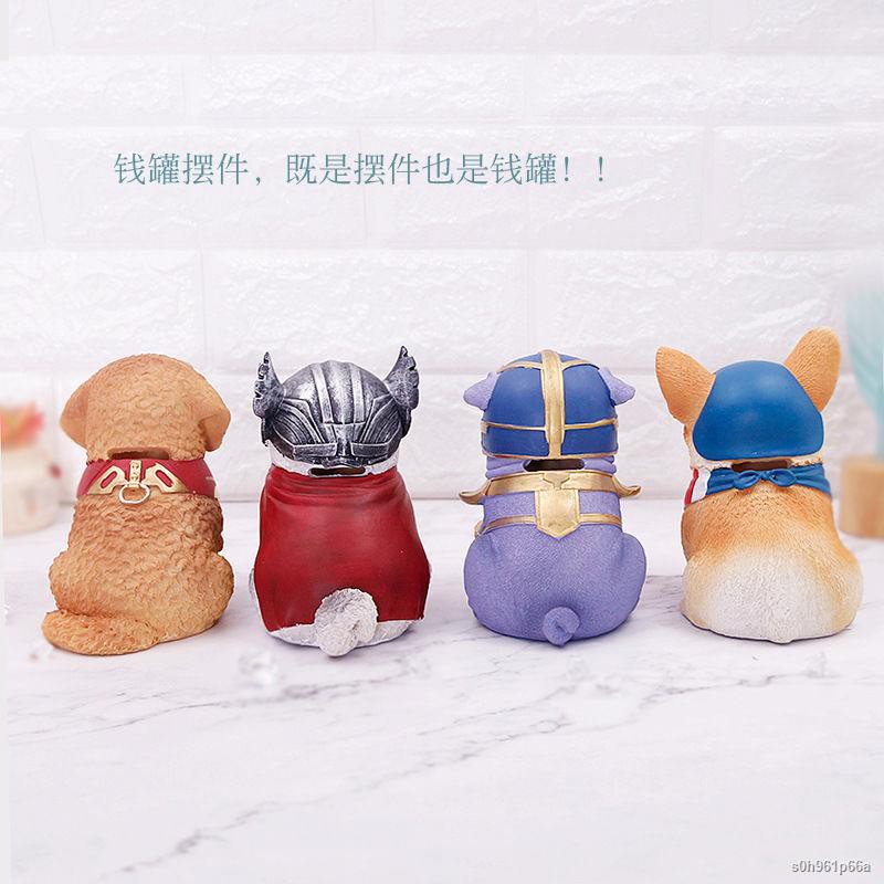 ⊕⊙┅Base Team Piggy Bank Avengers สุนัขสัตว์เลี้ยงน่ารัก Marvel สัตว์ ...