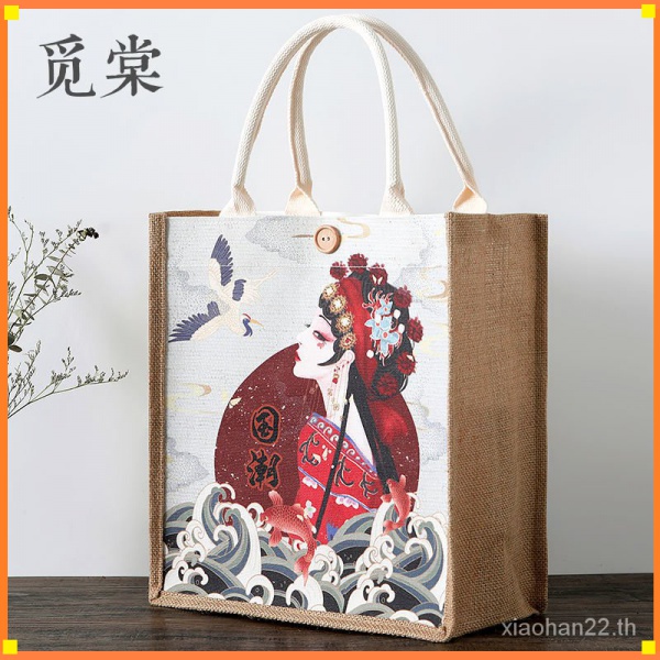 DIY Handbag Woemn Jute Bag Tote bag Plain Hand Painted DIY beg wanita ...
