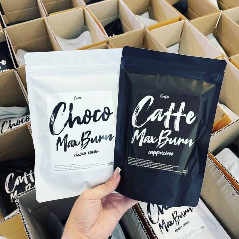 ชงอิ่ม น้ำชง กาแฟ โกโก้ แนะนำ️ของแท้รับตรงจากบริษัท️ Max Burn byพี่หนิง ...