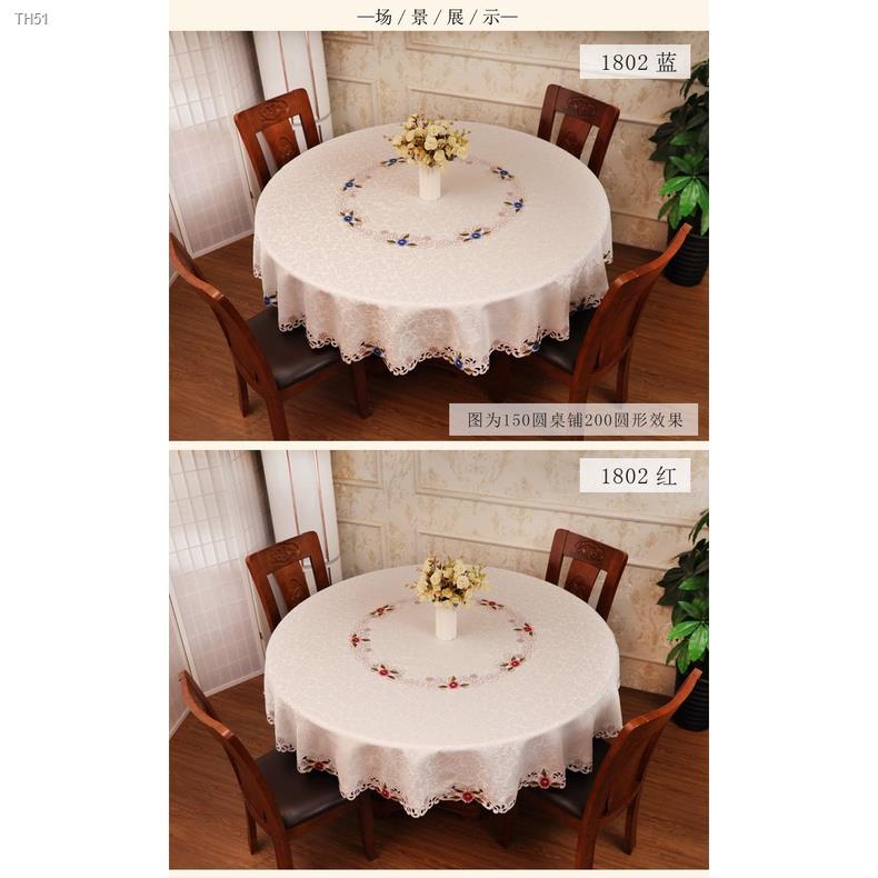 #relax☞ↂRound Table tablecloth European-style fabric hotel household ...