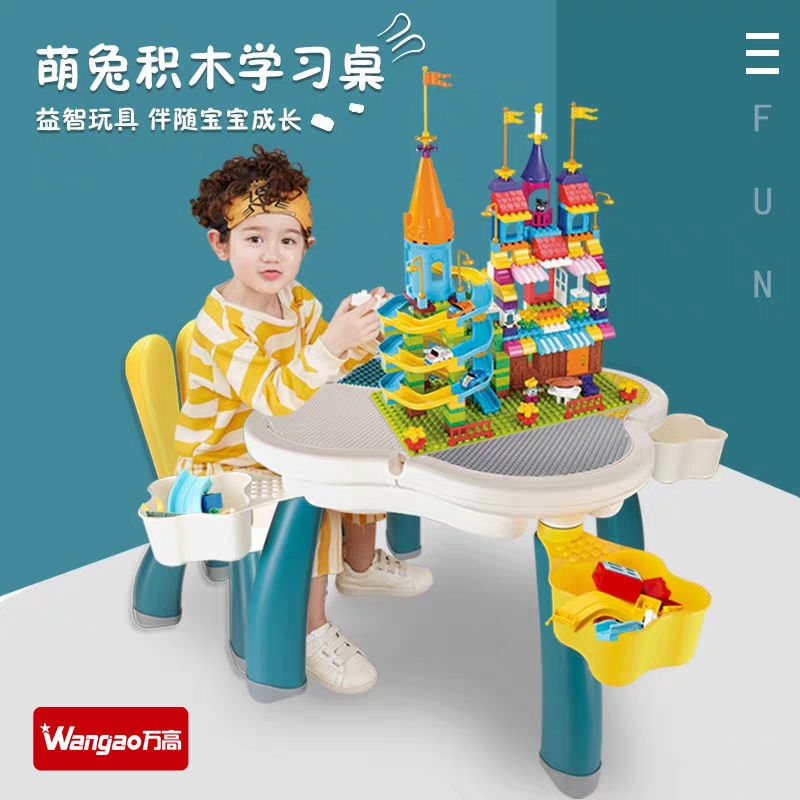 ao wooden children's children's puzzle puzzle puzzle puzzle puzzle ...
