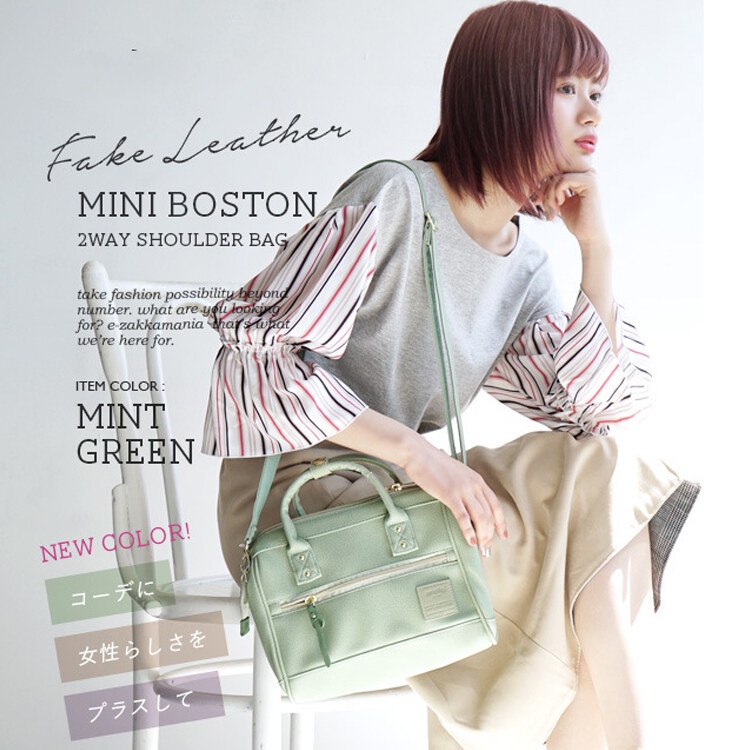 anello กระเป๋าสะพายข้าง Retro Mini Boston Shoulder Bag Anello 2 way pu ...
