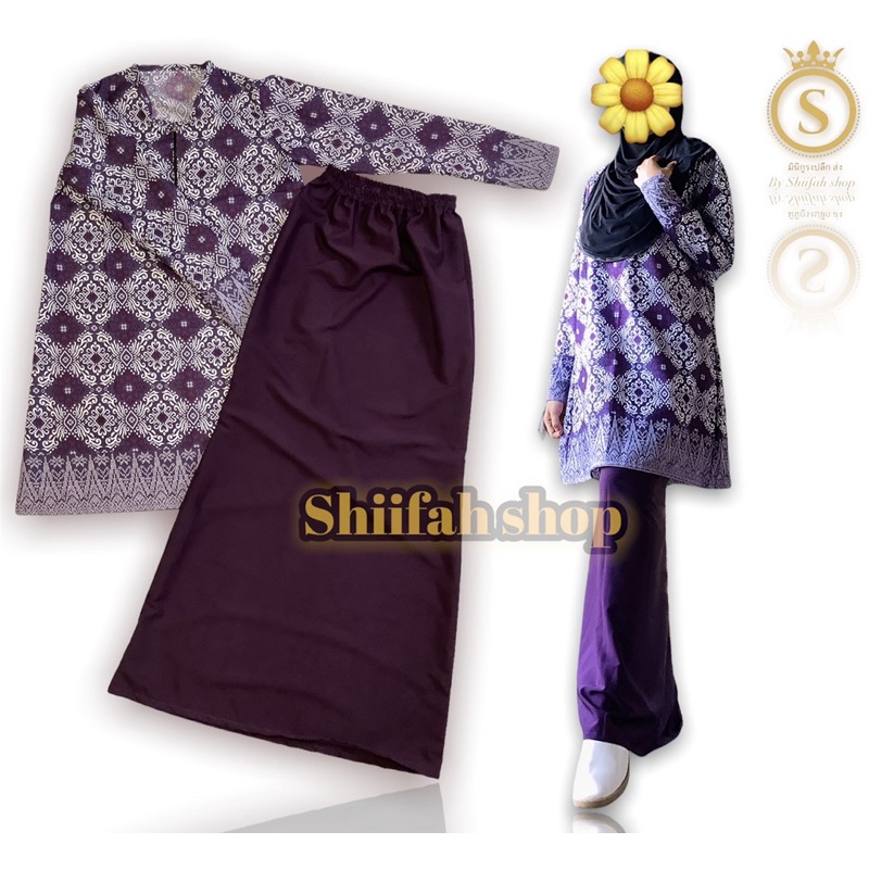 มาใหม่️มินิกูรงลายปาเต๊ะ2022พร้อมส่งงานปราณีตโปรลดสุดๆ - shiifah ...