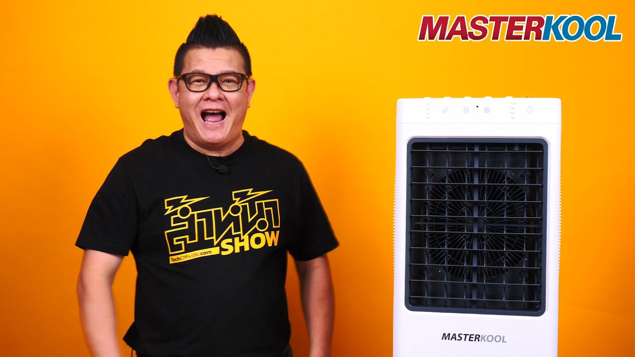 สั่งซื้อสินค้าออนไลน์จาก Masterkool Official Shop | Shopee Thailand