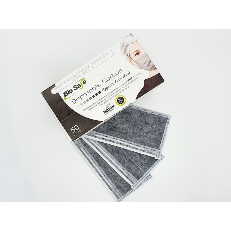 biosafe 4 ชั้น ถูกที่สุด พร้อมโปรโมชั่น พ.ค. 2025 | BigGoเช็คราคาง่ายๆ