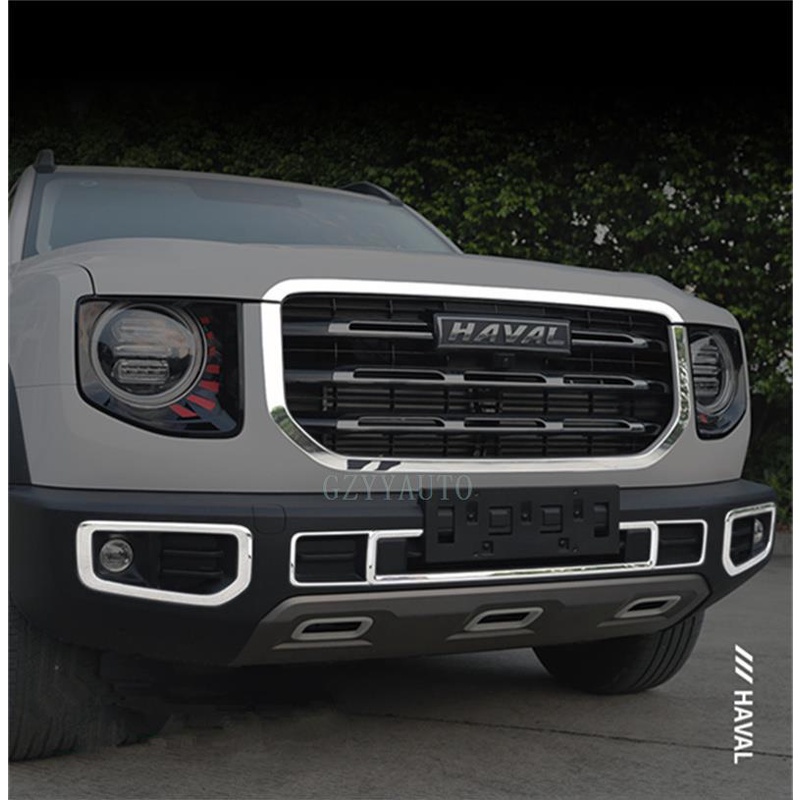 FOR HAVAL DARGO middle mesh trim strip body front fog light frame anti ...