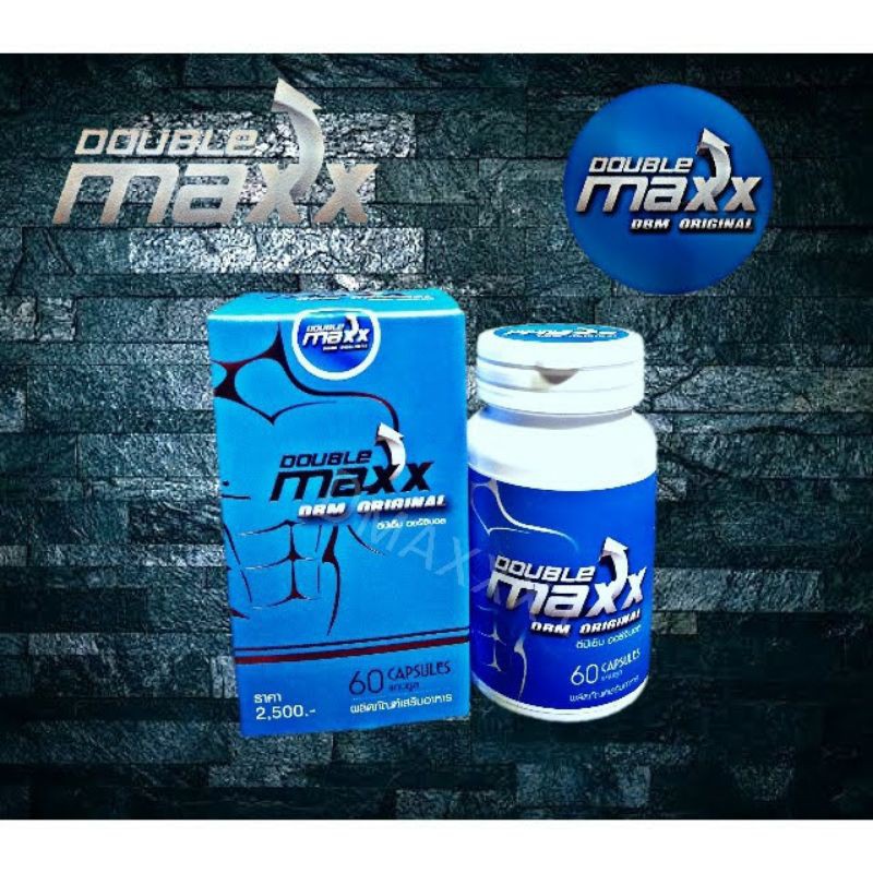 ดับเบิ้ลแม็กพรี่เมี่ยม Doublemaxxpremium ️️ ดับเบิ้ลแม็กของแท้100ชะลอการหลั่ง️อึดแข็งสำหรับท่าน ...